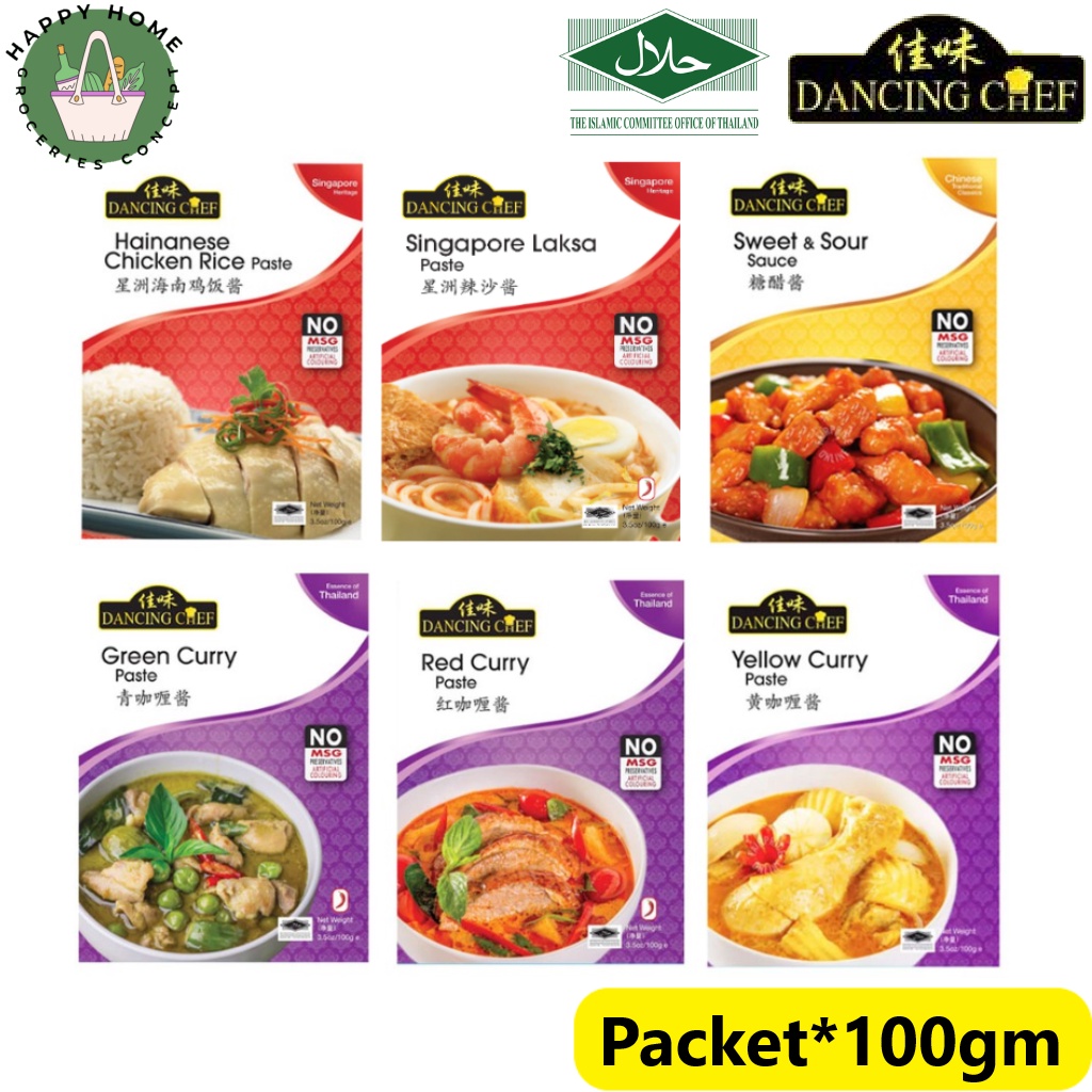 Dancing Chef Paste Green/Yellow/Red Curry Tom Yam Singapore Laksa Sweet ...