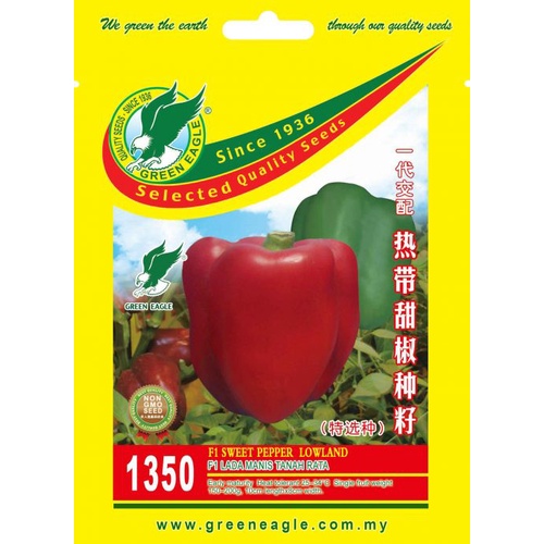 Benih Lada Benggala - Green Eagle 1350 F1 Lada Manis Tanah Rata ...