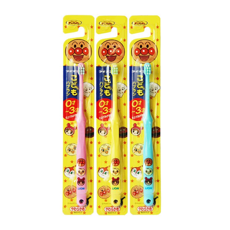 Lion Japan children soft toothbrush 0-3, 3-6, 6-12 cute Japanese ...