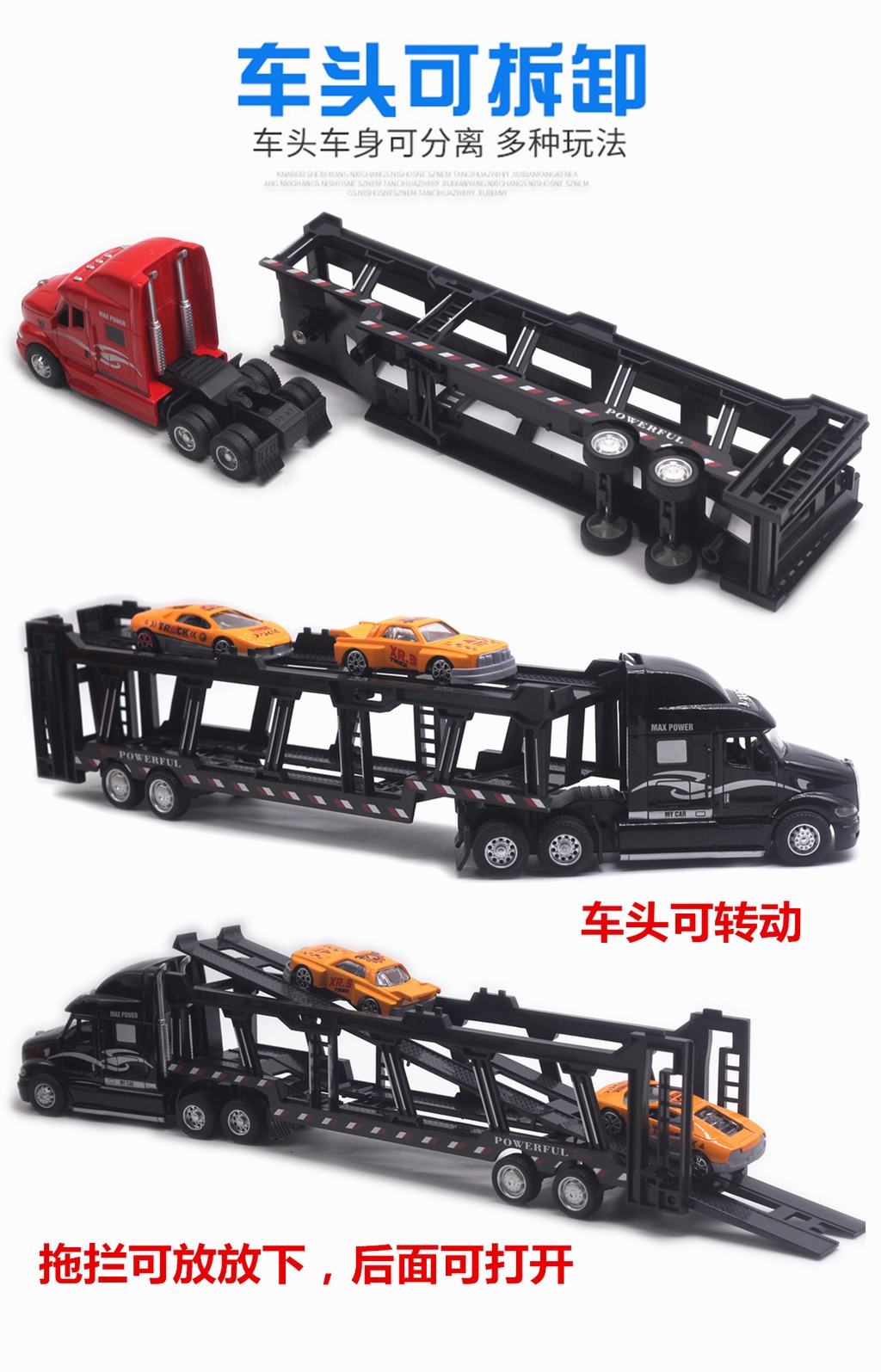 1:48 Alloy American Truck Transporter Model Toy Simulation Lorry ...