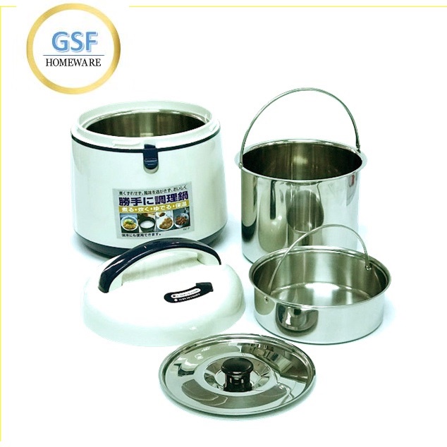 (GSF) NYXM-25B 2.5L Thermal Wonder Cooker Pot | Shopee Malaysia