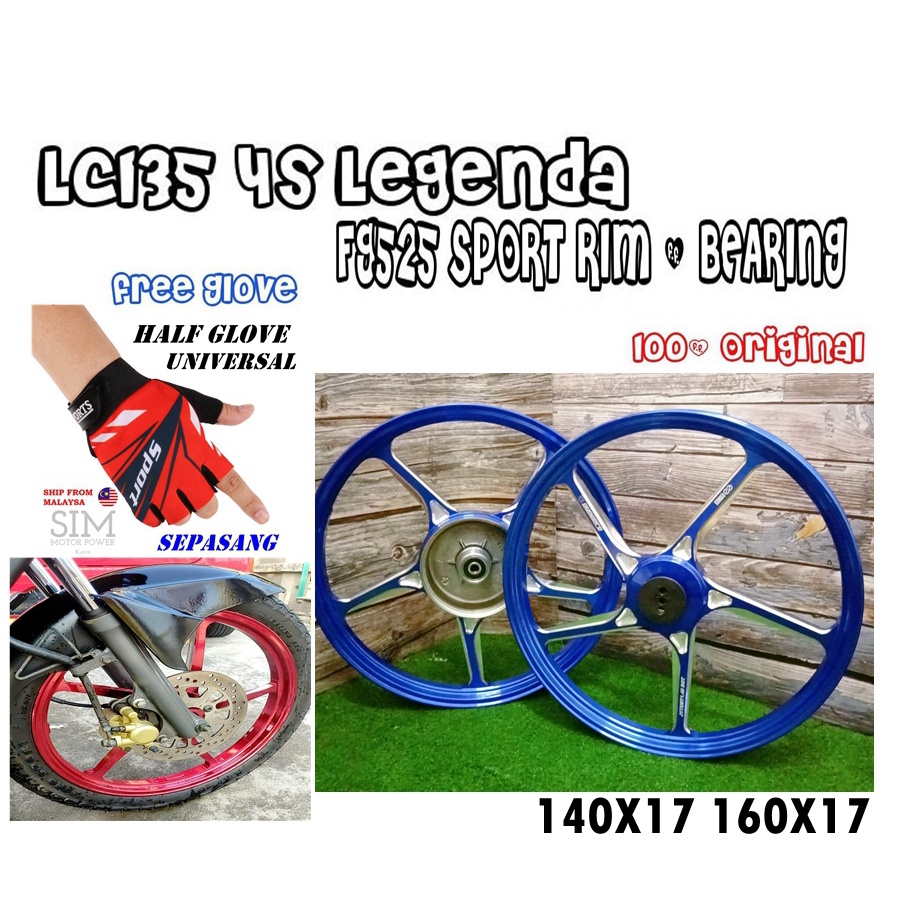 DYNOPRO DYNO PRO DP511 RACING SPORT RIM PNP YAMAHA LC135 4speed Alloy ...