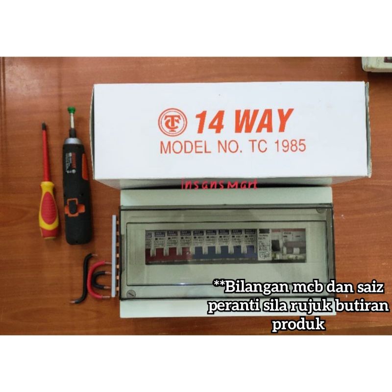 ORIGINAL 14 WAY DB PVC DISTRIBUTION BOARD QUALITY PRODUCT FOR HOUSING ...