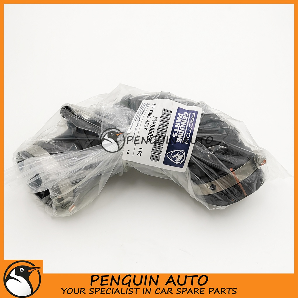 PROTON SAGA BLM FL FLX PERSONA IAFM ENGINE AIR CLEANER INTAKE HOSE ...