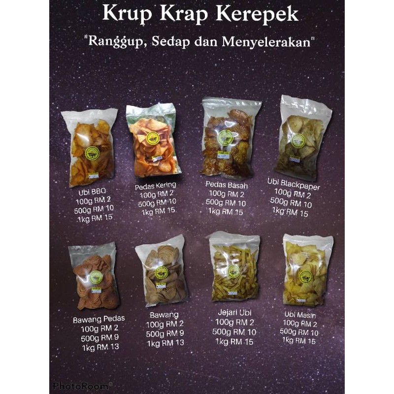 Kerepek Kruk Krap 1KG | Shopee Malaysia