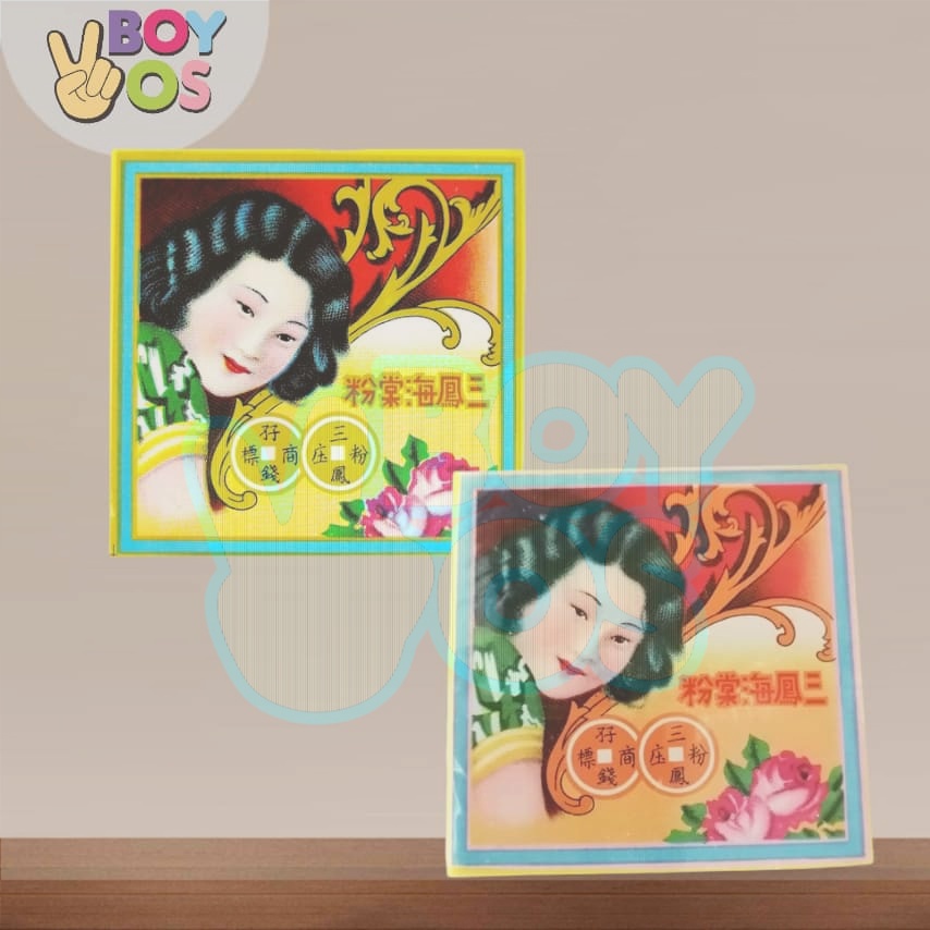 BEDAK BATU NYONYA SAM FONG HOI TONG | Shopee Malaysia