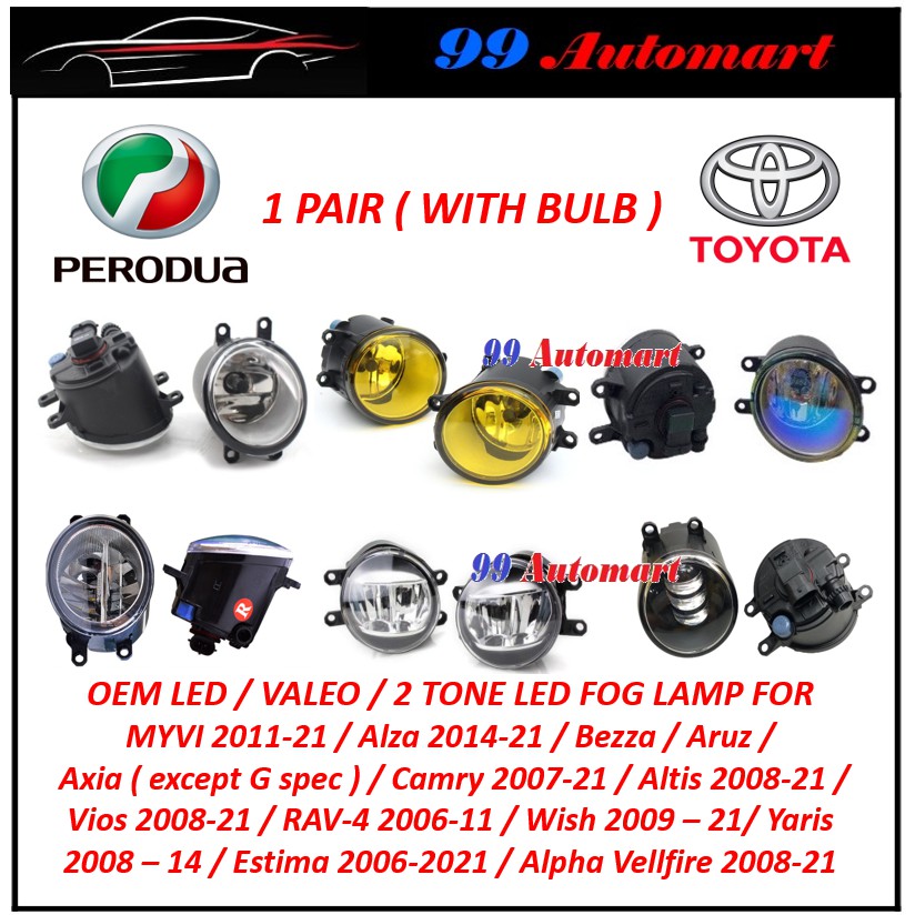 OEM TOYOTA ALTIS CAMRY ALTIS AVANZA VIOS PERODUA BEZZA ALZA MYVI ARUZ VIVA VALEO LED FOG LAMP ...