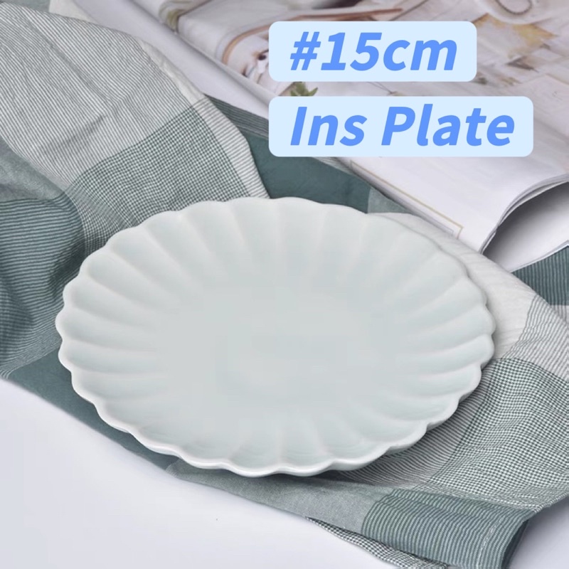 Ins Style Plate Dessert Plate Kitchen Plate White Beige Plate ...