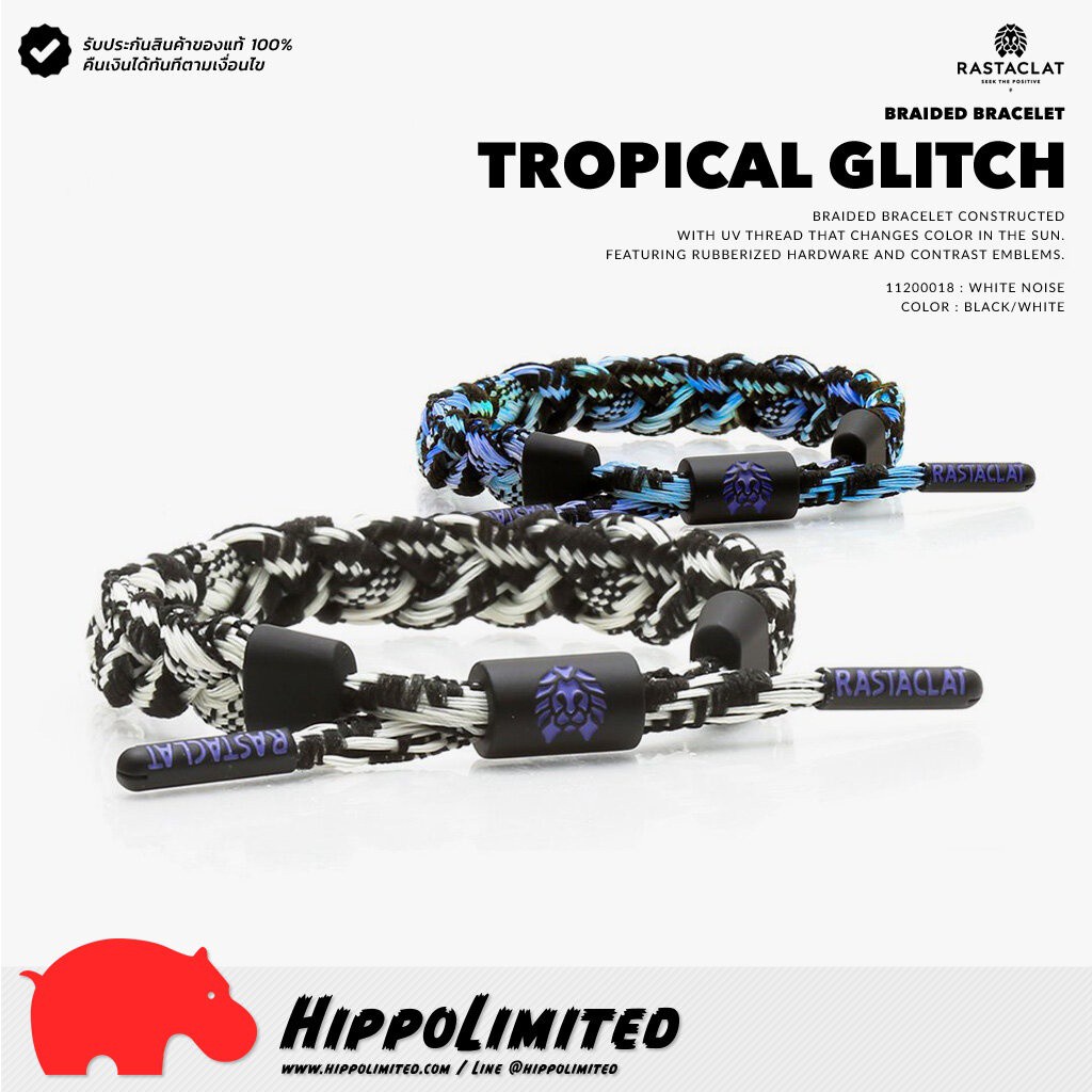 Rastaclat Tropical Glitch Collection Braided Bracelet White Noise ...