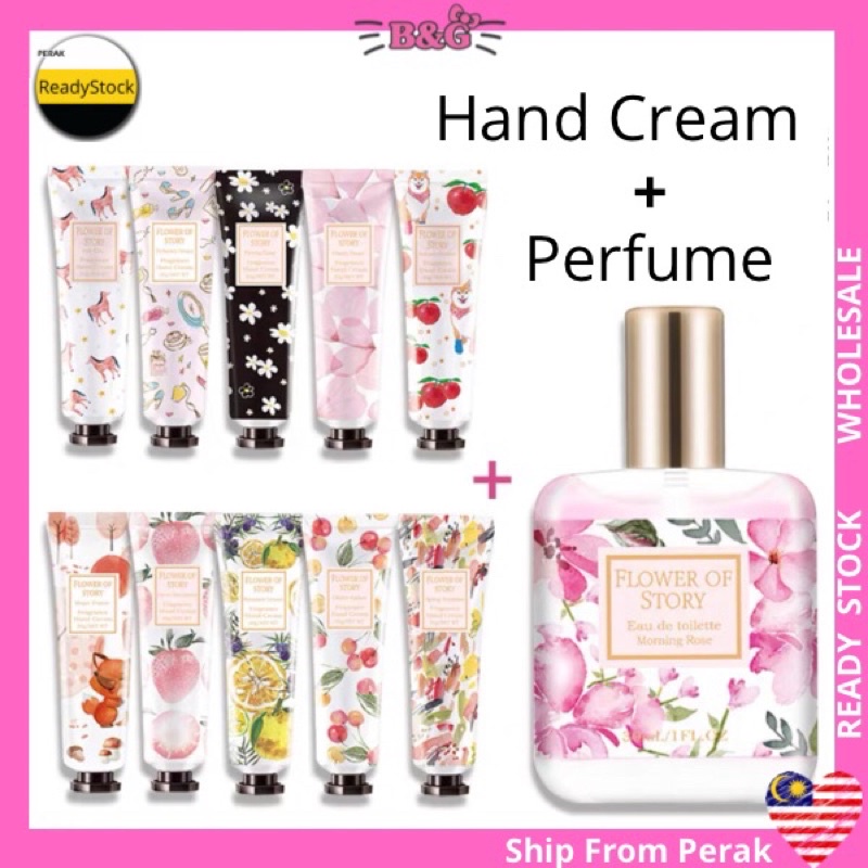 Essence Hand Cream + Perfume Door Gift Travel Flower Of Story Fruit ...