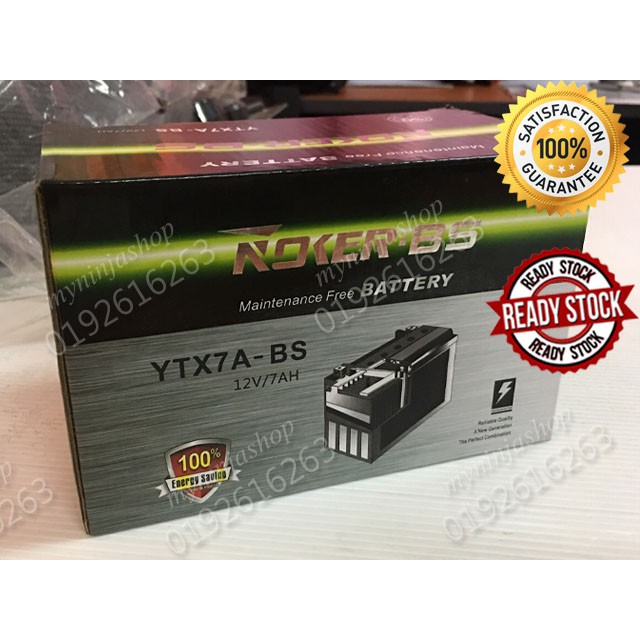 Battery Bateri YTX7A MODENAS ELIT KARISMA COMEL DTM 150 PASSION 125 ...