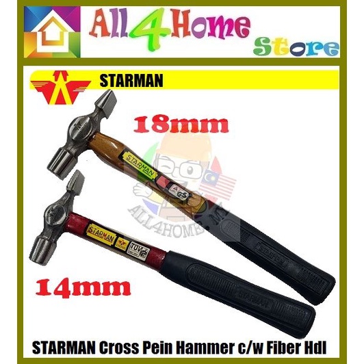 STARMAN Cross Pein Hammer Fiber Handle 14mm & 18m Anti-Slip Grip ...
