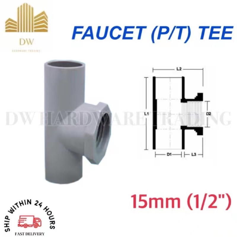 🔥Ready Stock🔥PVC Faucet (P/T) Tee /UPVC Pressure Fittings /PVC Pipe Fitting (Grey) 15mm 1/2 ...