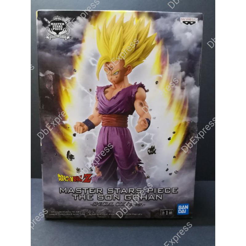 Bandai Dragon Ball Z Master Star Piece MSP The Son Gohan Special Color ...