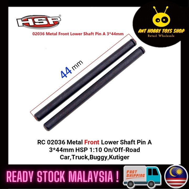 RC HSP 02036 Metal -Front Suspension Arm PinA 3*44mm for HSP 1:10 Car ...