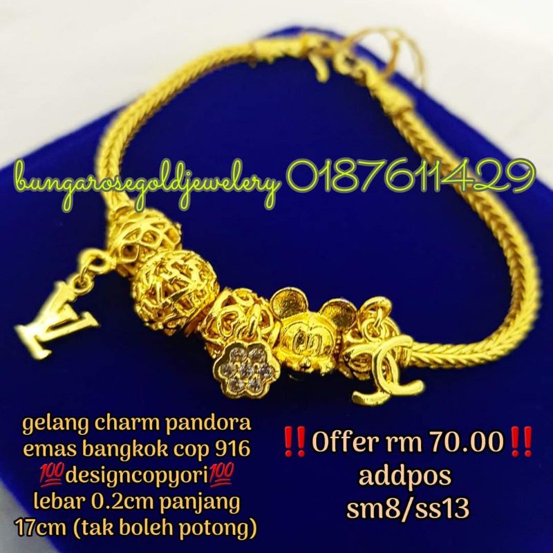 🔥𝑮𝒆𝒍𝒂𝒏𝒈 𝑷𝒂𝒏𝒅𝒐𝒓𝒂 𝑩𝒆𝒂𝒅𝒔+𝑪𝒉𝒂𝒓𝒎 𝑬𝒎𝒂𝒔 𝑩𝒂𝒏𝒈𝒌𝒐𝒌 𝑪𝒐𝒑 916 🔥💯( 𝒅𝒆𝒔𝒊𝒈𝒏𝒄𝒐𝒑𝒚𝒐𝒓𝒊 ...