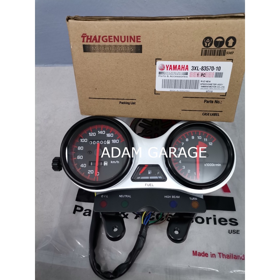 Yamaha RXZ Meter Original Thai Yamaha (Mili & Catalyzer) | Shopee Malaysia