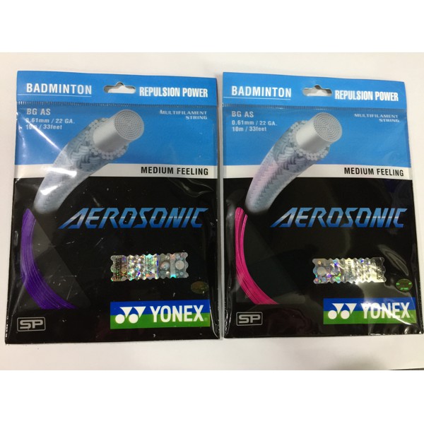 Yonex Aerosonic Badminton Strings | Shopee Malaysia