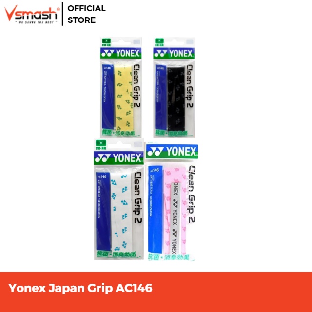 Yonex Japan Grips AC146 | Shopee Malaysia