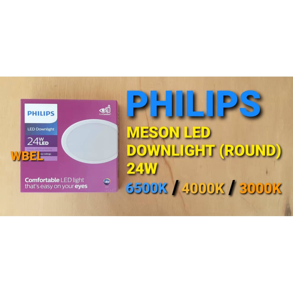 PHILIPS MESON 200 LED ROUND DOWNLIGHT 24W COOL DAYLIGHT 6500K / COOL ...
