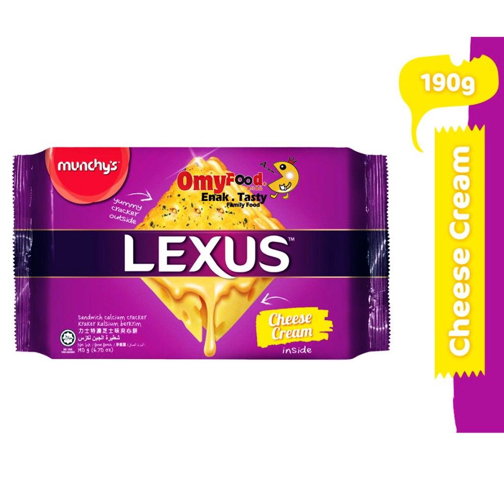 190g (19g x 10sachets) Munchy's Lexus Assorted Biscuit [OmyFood ...