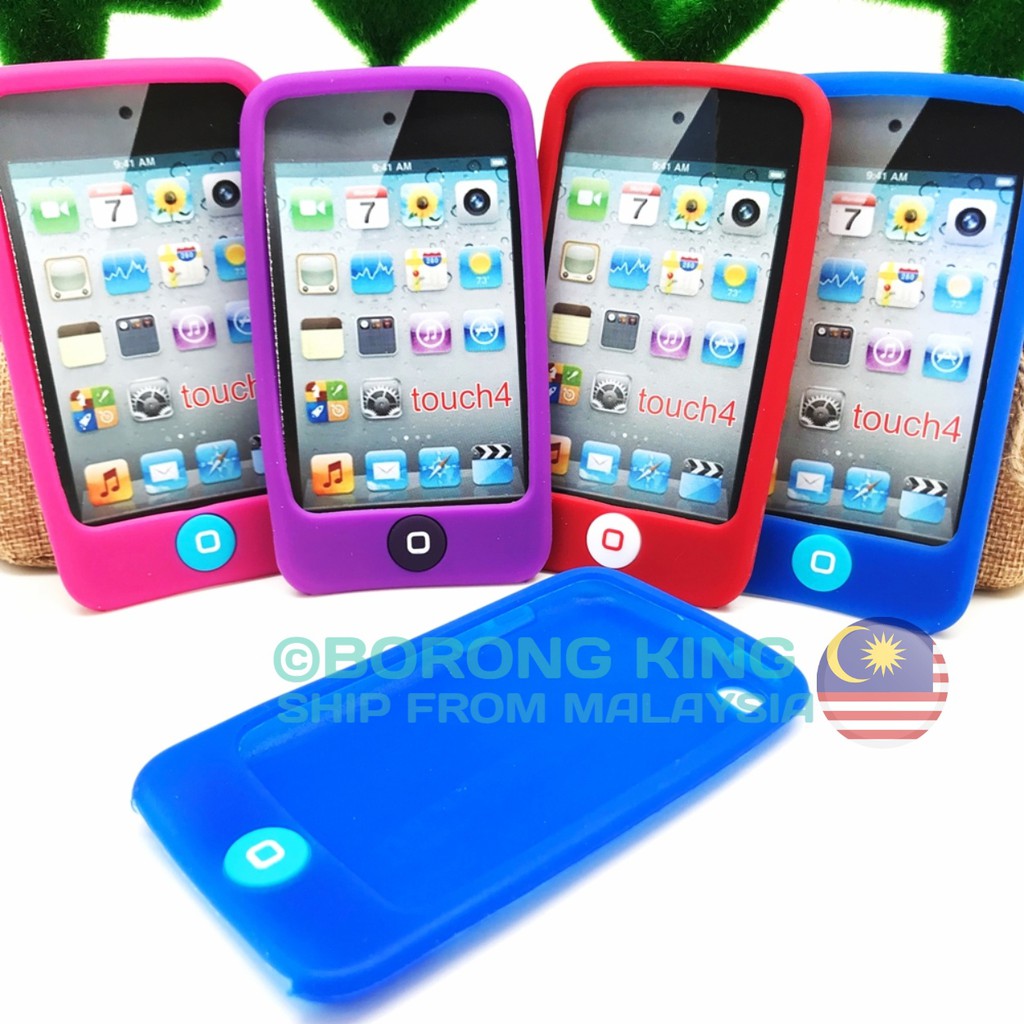 iPod Touch 4 / iPod Touch 5 Smart Bean Home Button Silicone Soft Tpu ...