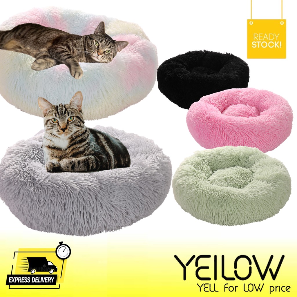 SOFA KUCING KATIL KUCING TILAM KUCING PET SOFA LEMBUT FLUFFY SOFT 40CM ...