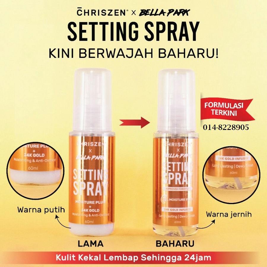 Chriszen x Bella Park Setting Spray Makeup 60ml | PGMall