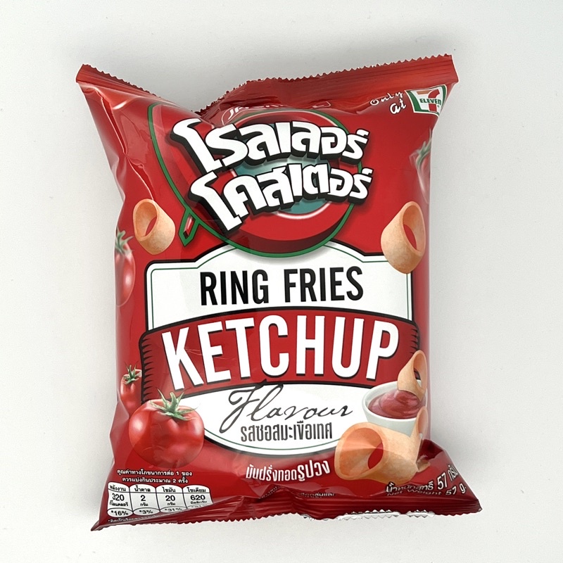 THAI Jack n Jill Roller Coaster Potato Chips Japanese Seaweed Tomato ...