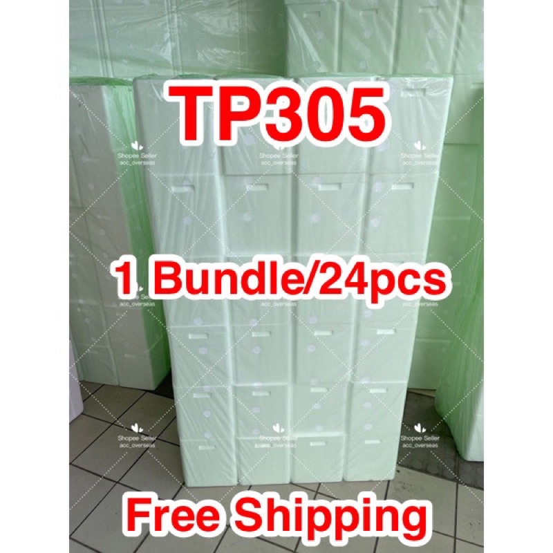 TP305【Free shipping】 24pcs XS MINI FOAM BOX / Polystyrene/fish box/ ice ...