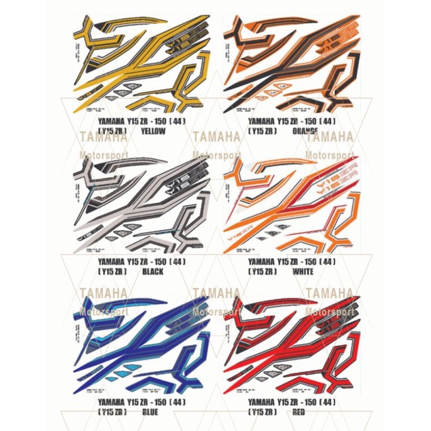 Yamaha Y15 Y15zr Body Cover Stripe Sticker vietnam (Y16 design for Y15 ...
