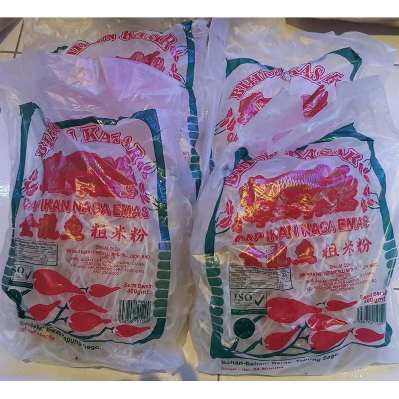 [Ready stock] 4 pack Vegetarian RICE VERMICELLI BEE HOON Made In ...