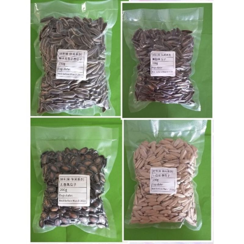 🌻Sunflower seeds snacks🌻好利来休闲系列香瓜子(Kuaci) (200g - 250g) | Shopee Malaysia