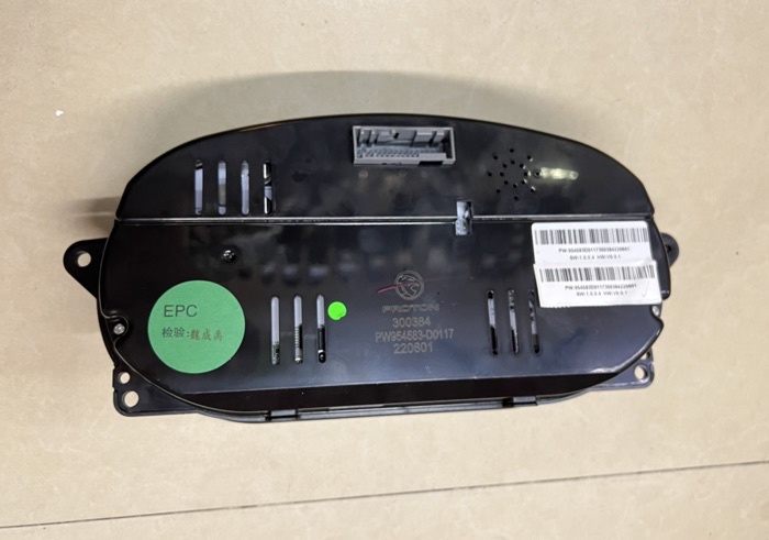 PROTON SAGA VVT/NEW SAGA 2022 METER (PW954583-D0117) ORIGINAL READY ...