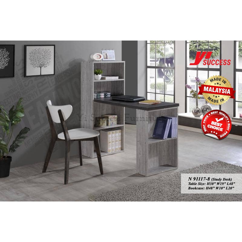 Yi Success Jack Design Study Table / Study Deck / Writing Desk / Office ...