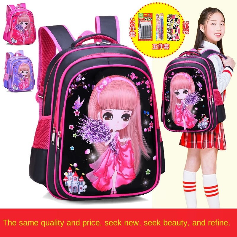 New Korean Style Children's Schoolbag1-6Grade Boys and Girls Backpack ...