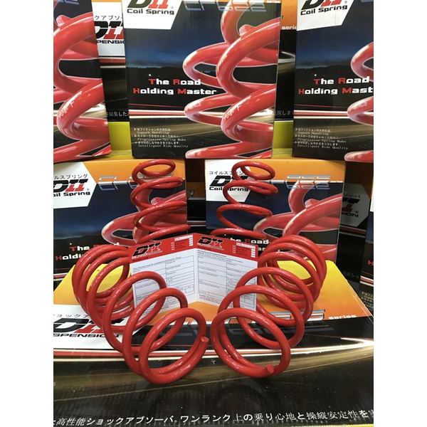 PERODUA BEZZA DII CLASS SPORT SPRING | Shopee Malaysia