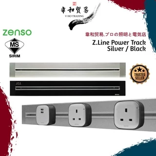 Buy zenso Online With Best Price, Jun 2024 | Shopee Malaysia