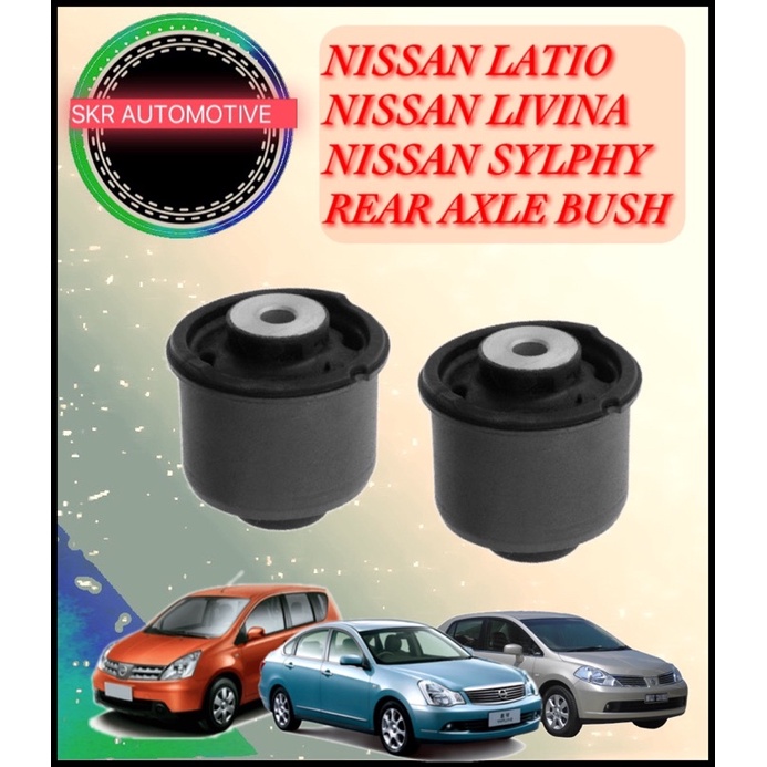 NISSAN LATIO,LIVINA,SYLPHY REAR AXLE TRAILING ARM BUSH | Shopee Malaysia