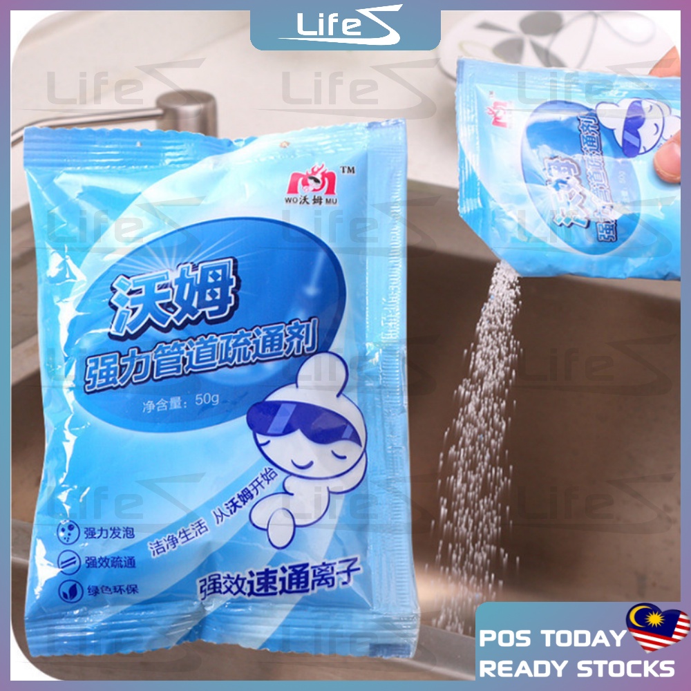 Womu Drain Cleaning Dredging Powder Sink Drainage Pipe Dredging Powder ...