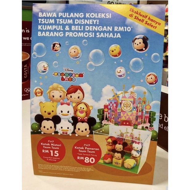 Shell Disney Tsum Tsum Band 2021 (Complete Set) | Shopee Malaysia