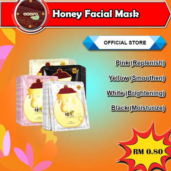 🔥 READY STOCK 🔥 Images Honey Facial Mask - Replenish, Smoothen ...