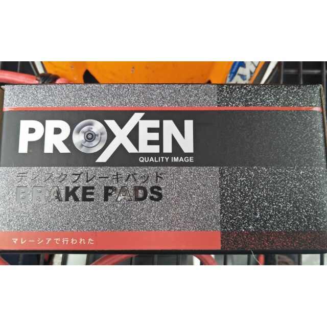 🚗Proxen Brake Pad New Myvi 2018-present Front- | Shopee Malaysia