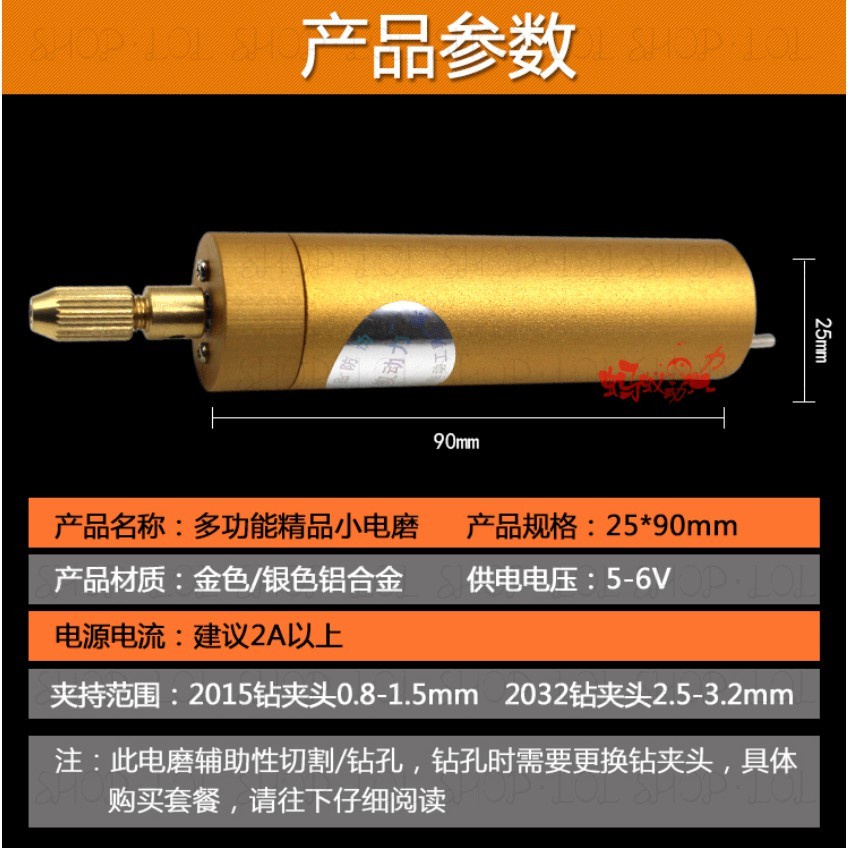 DIY Warranty 1 Month Mini Electric Drill Polish USB ...