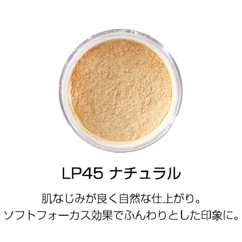 MC Collection Loose Powder (With Puff) | Shopee Malaysia