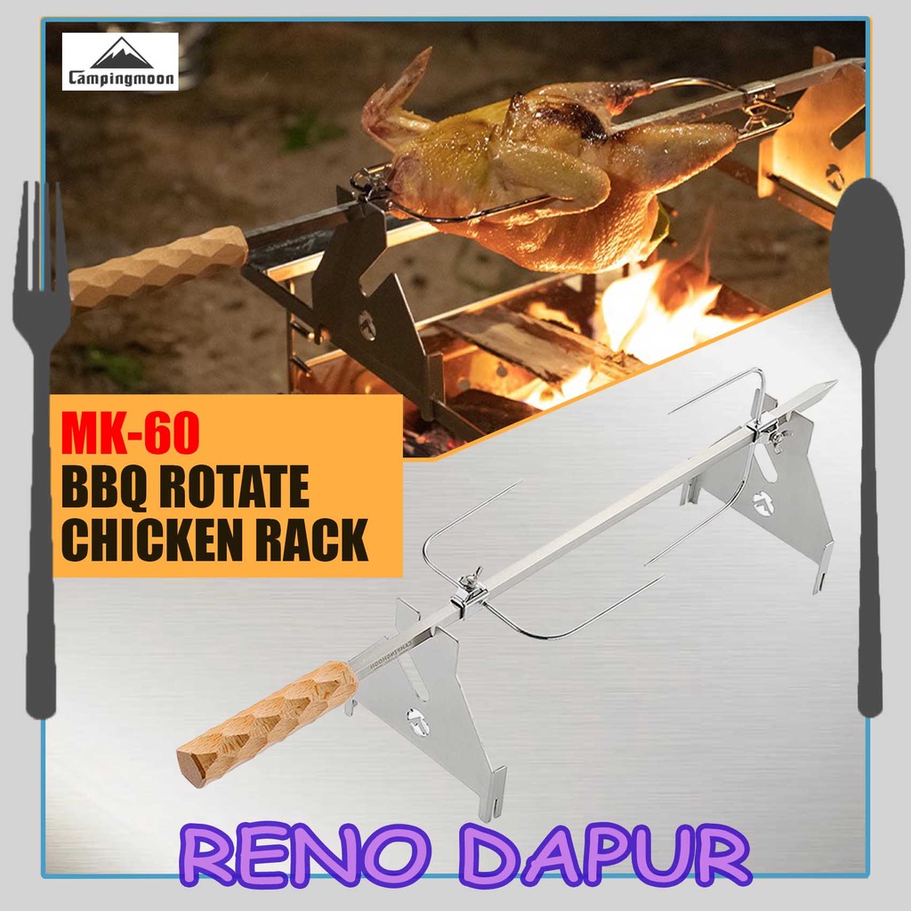 CAMPINGMOON Bbq Chicken Grill Rotate Bbq Chicken Rack Spin Grill ...