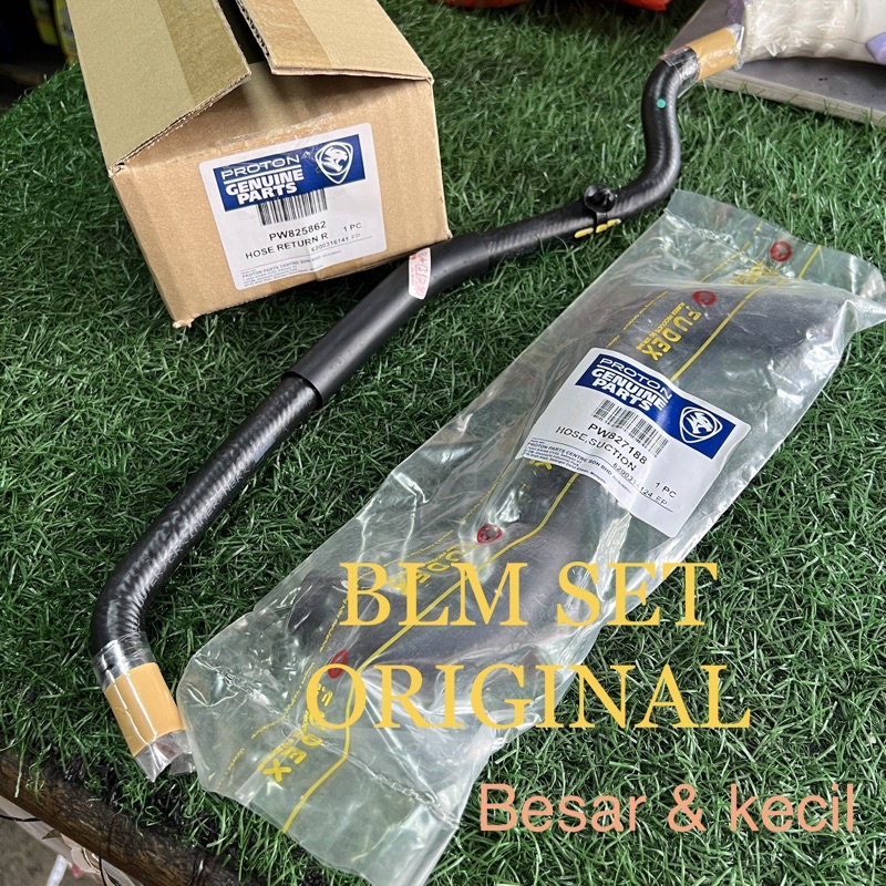 (ORIGINAL) PROTON POWER STEERING HOSE PERSONA BLM GEN2 EXORA PREVE ...