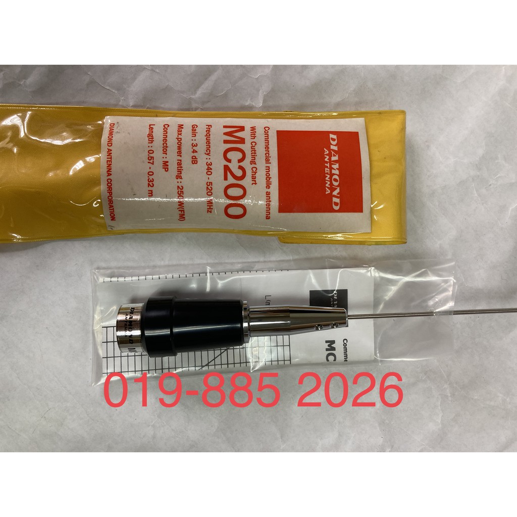 Diamond Antenna MC200 340-520Mhz UHF Mobile Antenna (PL259) | Shopee ...