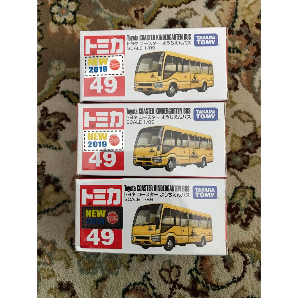 Tomica No. 49 Toyota Coaster Kindergarten Bus (with 2019 label and ...