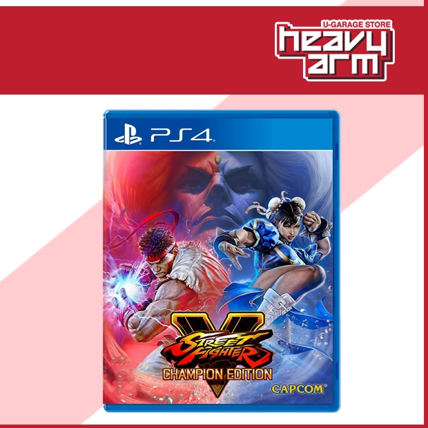 PS4 Street Fighter V Arcade Edition Champion Edition | Street Fighter 5 ...